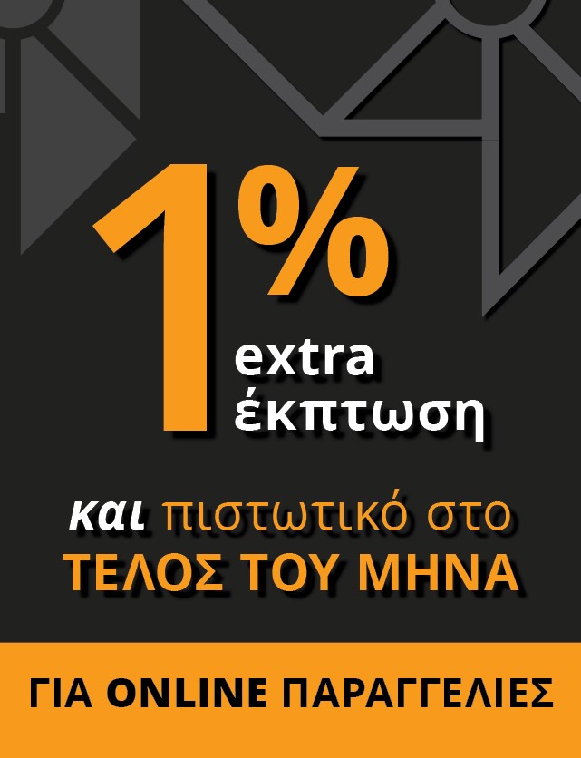 Προιόντα | Pgm-trade